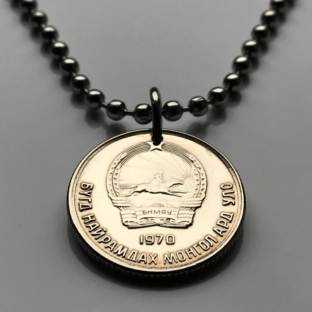 1970 Mongolia 10 Mongo coin pendant Genghis Khan horseman Wind Horse r ...